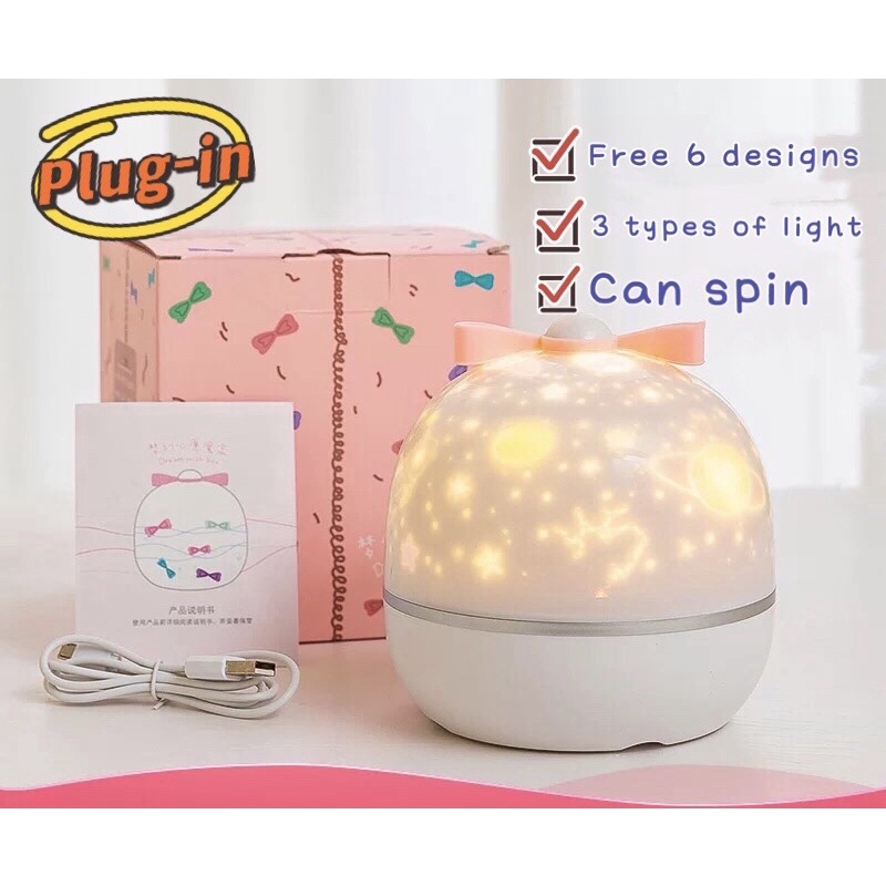🐳Quby Lamp Cat Rabbit Deer Cloud Scarecrow Silicone Night Light ...