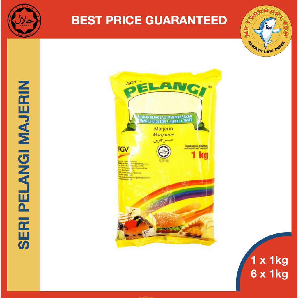 Pelangi Majerin 1kg - Seri Pelangi Margarine 1KG | Shopee Malaysia