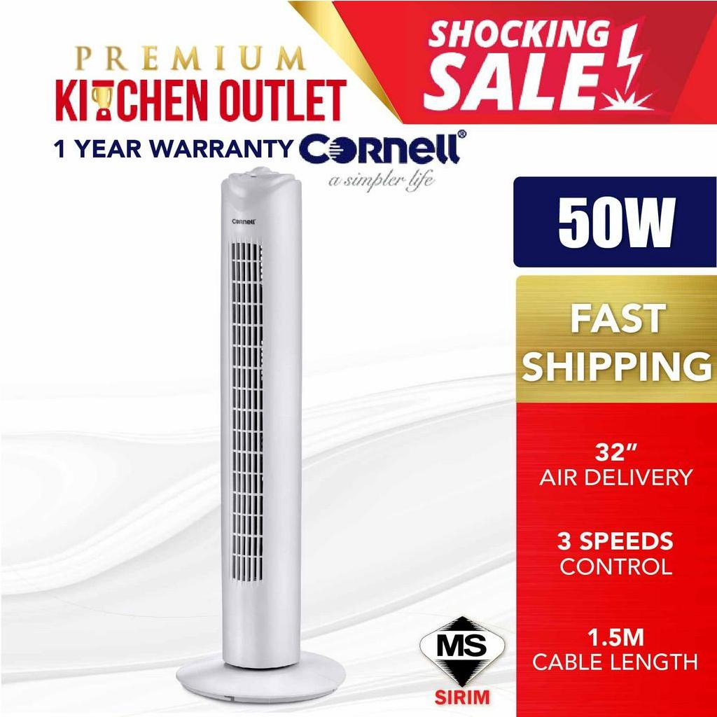 Cornell Tower Fan CTF-180X | 3 Speeds Control | Oscillating Head ...