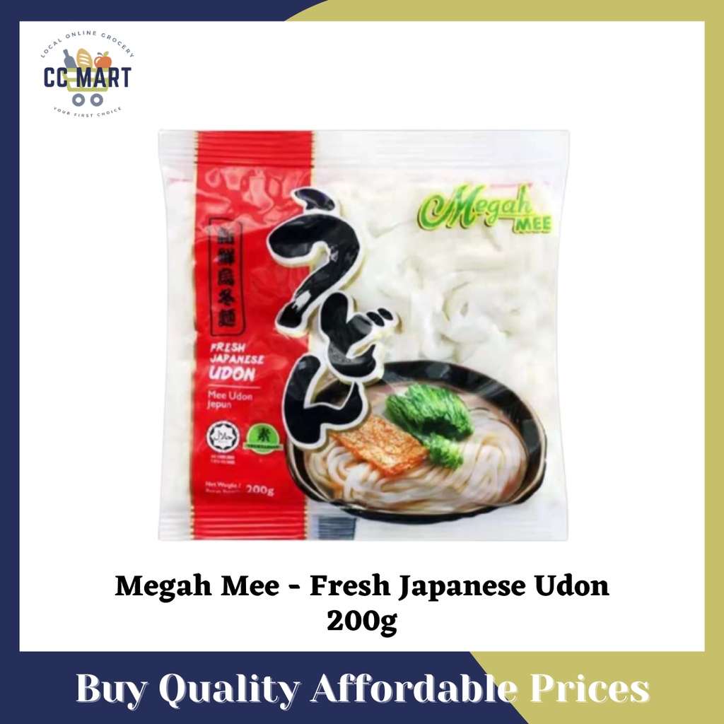 Megah Mee - Fresh Japanese Udon / 200g | Shopee Malaysia