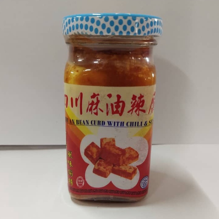 Lun Heng, Vegetarian Sichuan Bean Curd with Chili & Sesame Oil (130g ...