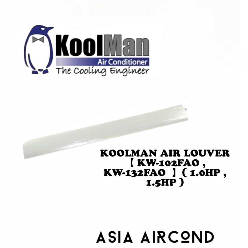 KOOLMAN AIR LOUVER 【 KW-102FAO , KW-132FAO 】( 1.0HP , 1.5HP ...