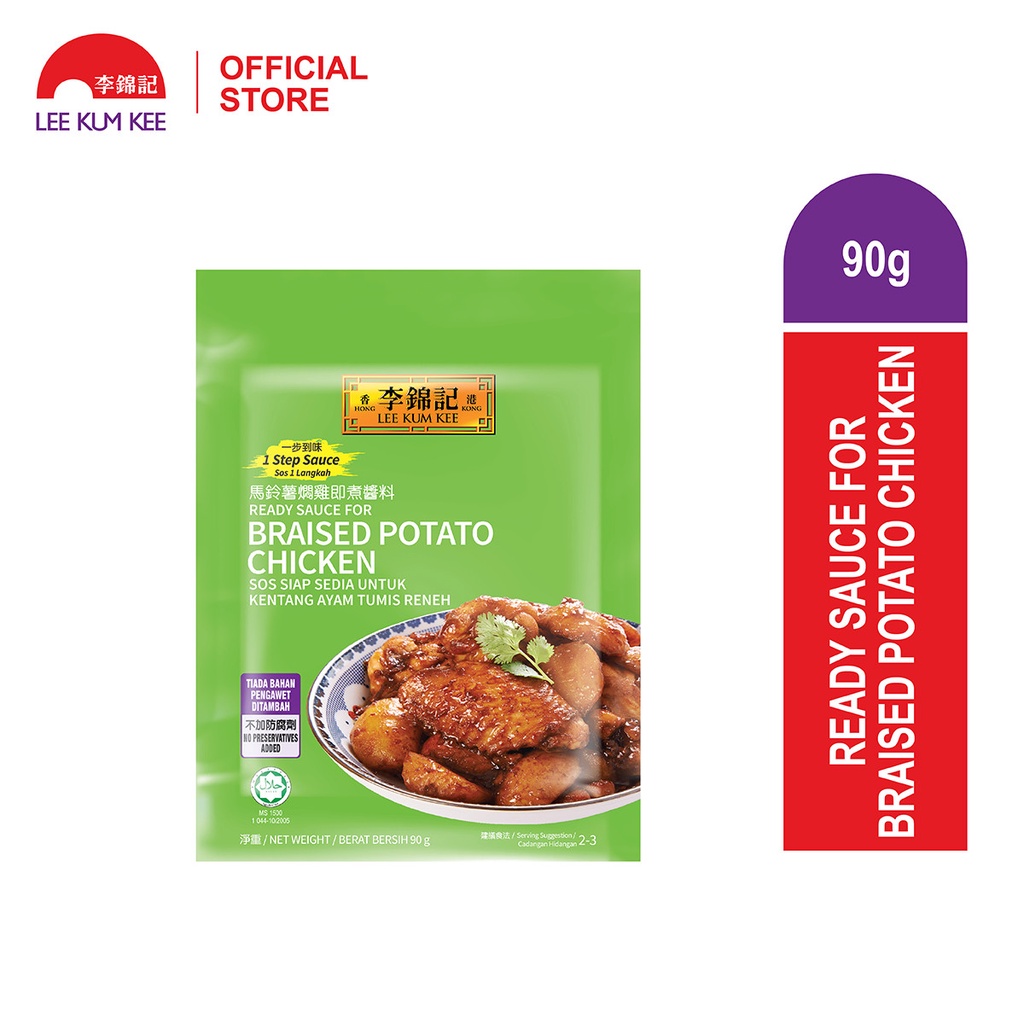 Lee Kum Kee Ready Sauce for Braised Potato Chicken (90g) | Shopee Malaysia
