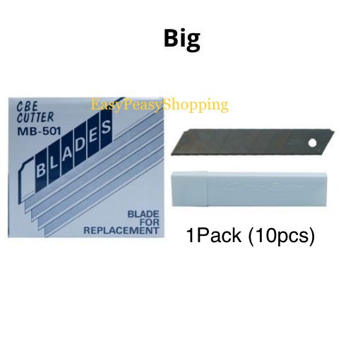 Heavy Duty Blade Knife 18MM (10pcs) /Mata Pisau /Cutter Blade (READY ...
