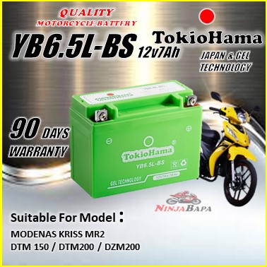 MODENAS MR2 YB6.5 / YB6.5L / YB6.5L-BS BATTERY MODENAS MR2 | Shopee ...