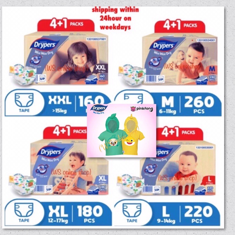 [READY STOCK] DRYPERS WWD 5pack (TAPE ) | Shopee Malaysia