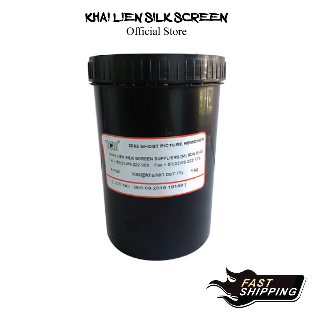 TCM 2081 Ghost Image Remover For Silk Screen Printing | Haze Remover ...