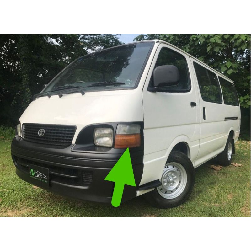 FZ Toyota Hiace LH113 Signal Lamp Assy (RH / LH) | Shopee Malaysia