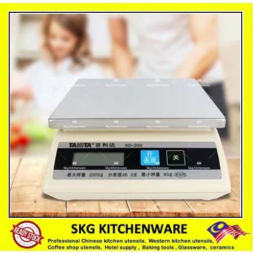 TANITA KD-200 / 5KG DIGITAL ELECTRONIC BALANCING KITCHEN SCALE | Shopee ...