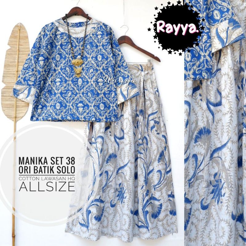 Navya MANELIA BATIK SKIRT SET SET. Old BATIK | Shopee Malaysia