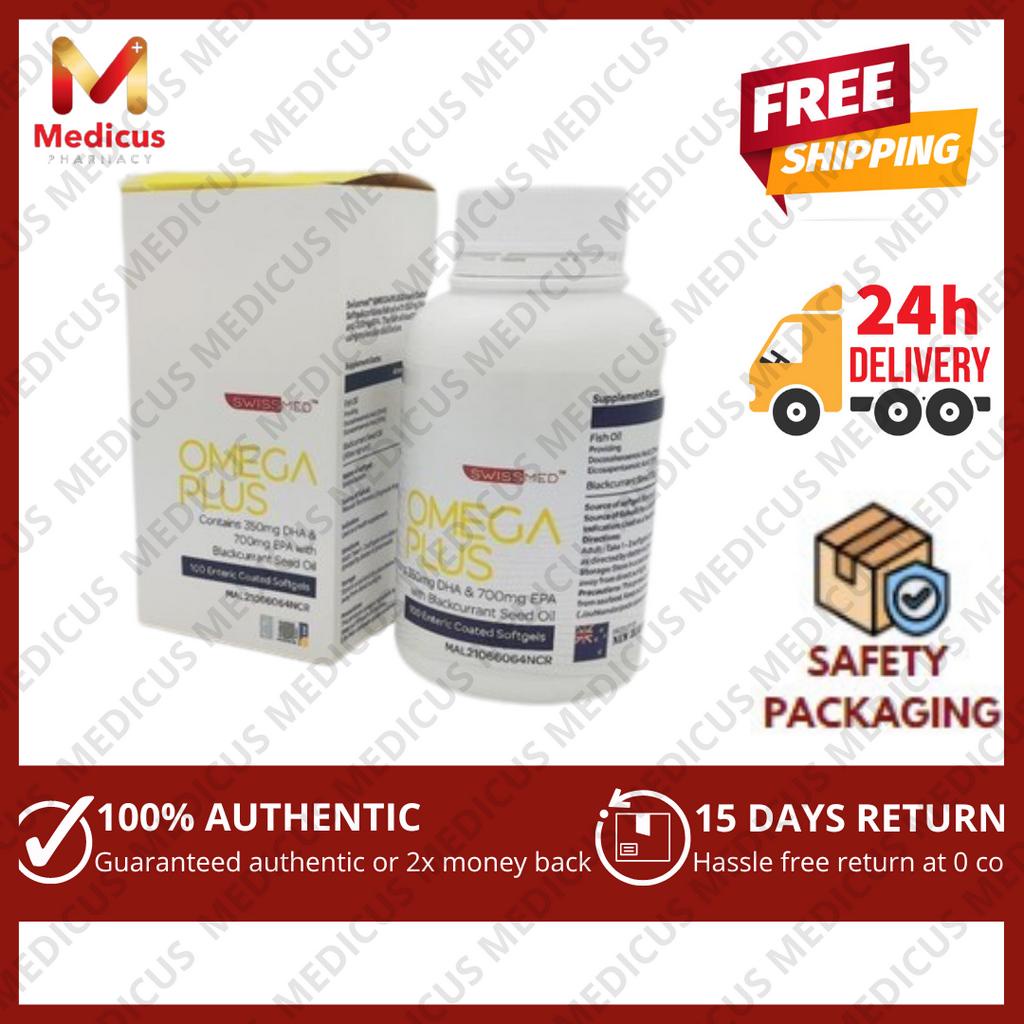 [FREE SHIPPING!!!] Swissmed Omega Plus 700/350 with Blackcurrant Seed ...