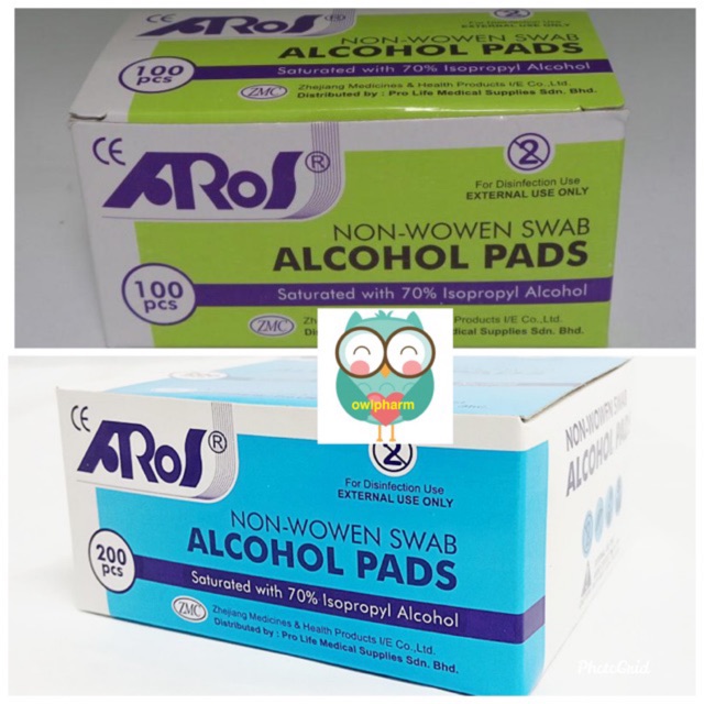 Aros Non Woven Swab Alcohol Pads (100s/200s) | Shopee Malaysia