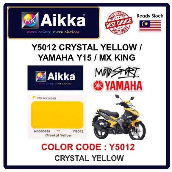 AIKKA YAMAHA Y15 MX KING Y5012** CRYSTAL / CRYSTAL YELLOW / MOTORBIKE ...