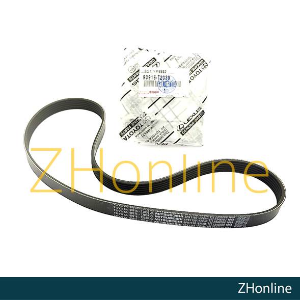 ORIGINAL TOYOTA VIOS NCP151, NSP151 2016-2020 - FAN BELT 6PK1150 (1PC ...