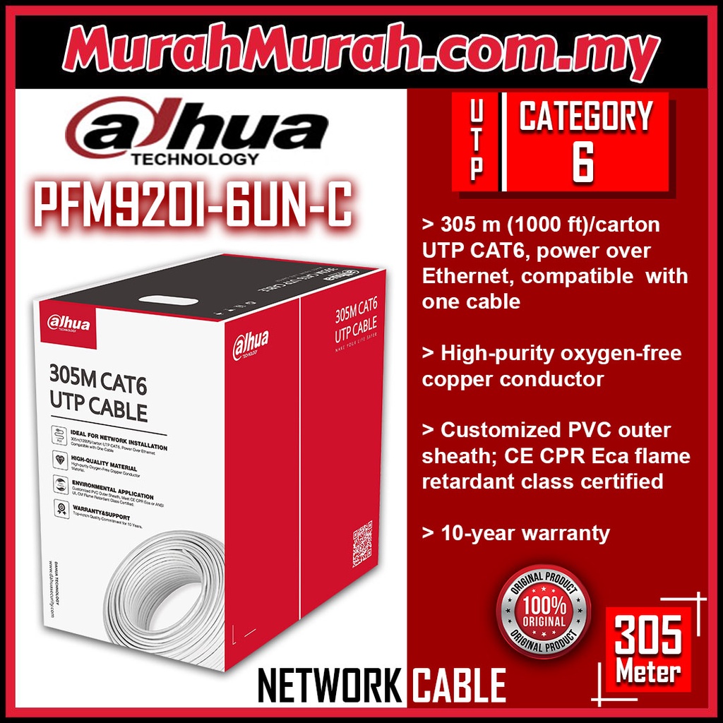 DAHUA PFM920I-6UN-C Network Cable 24AWG CAT 6 / CAT6 UTP LAN Internet Ethernet For CCTV ...