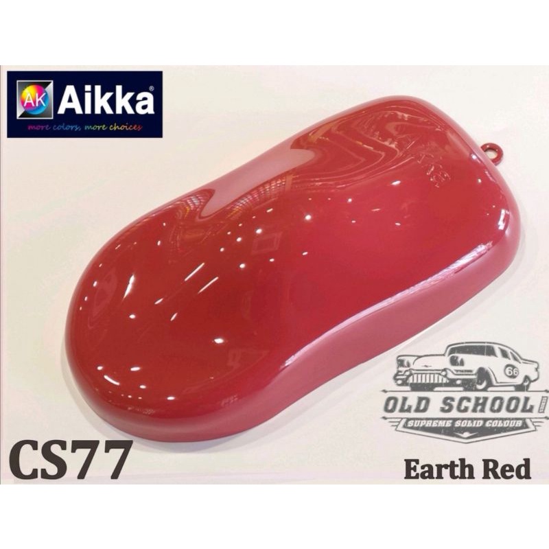 AIKKA CS77 Earth Red Supreme Solid Colour for Car /Motor Spray Painting ...