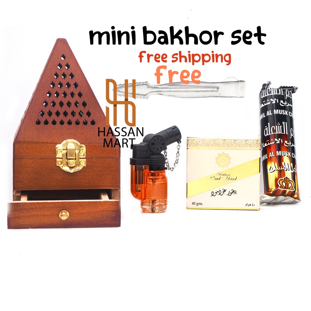 Sale Bukhoor Set oud mood Madinah, Bakhoor Top New Arrive MABKHARA wood ...