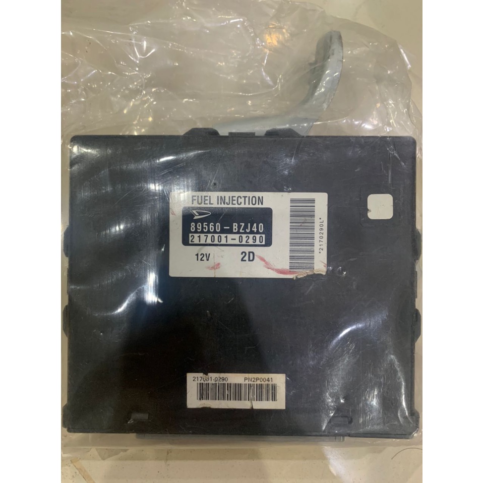 Alza Engine Control Unit ECU | Shopee Malaysia