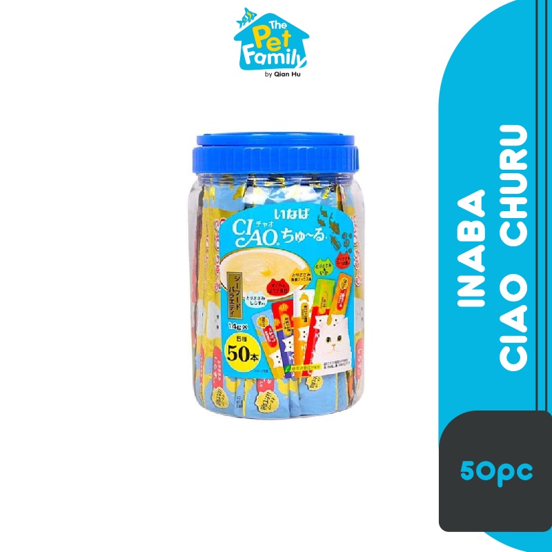INABA Ciao Churu [50pieceX14g] Seafood Variety Cat Treats Paste Stick ...