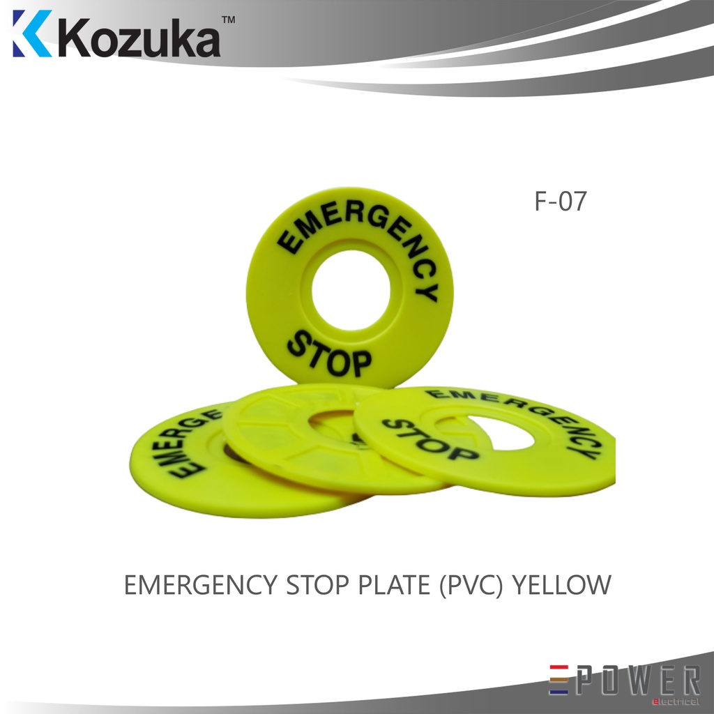 KOZUKA EMERGENCY STOP PLATE PVC YELLOW FOR 22MM HOLE | Shopee Malaysia
