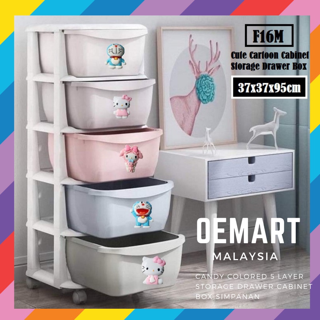 🏭 READY STOCK 🏭 Candy Colored Mix Color Storage Drawer Cabinet ...