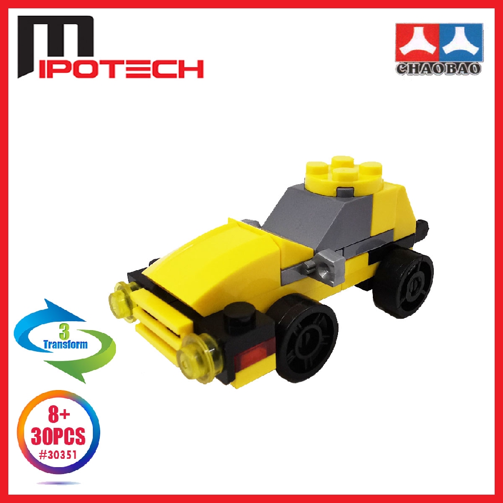 ChaoBao Lego Blocks Transport Cart 3 model transform (8+age,30Pcs ...