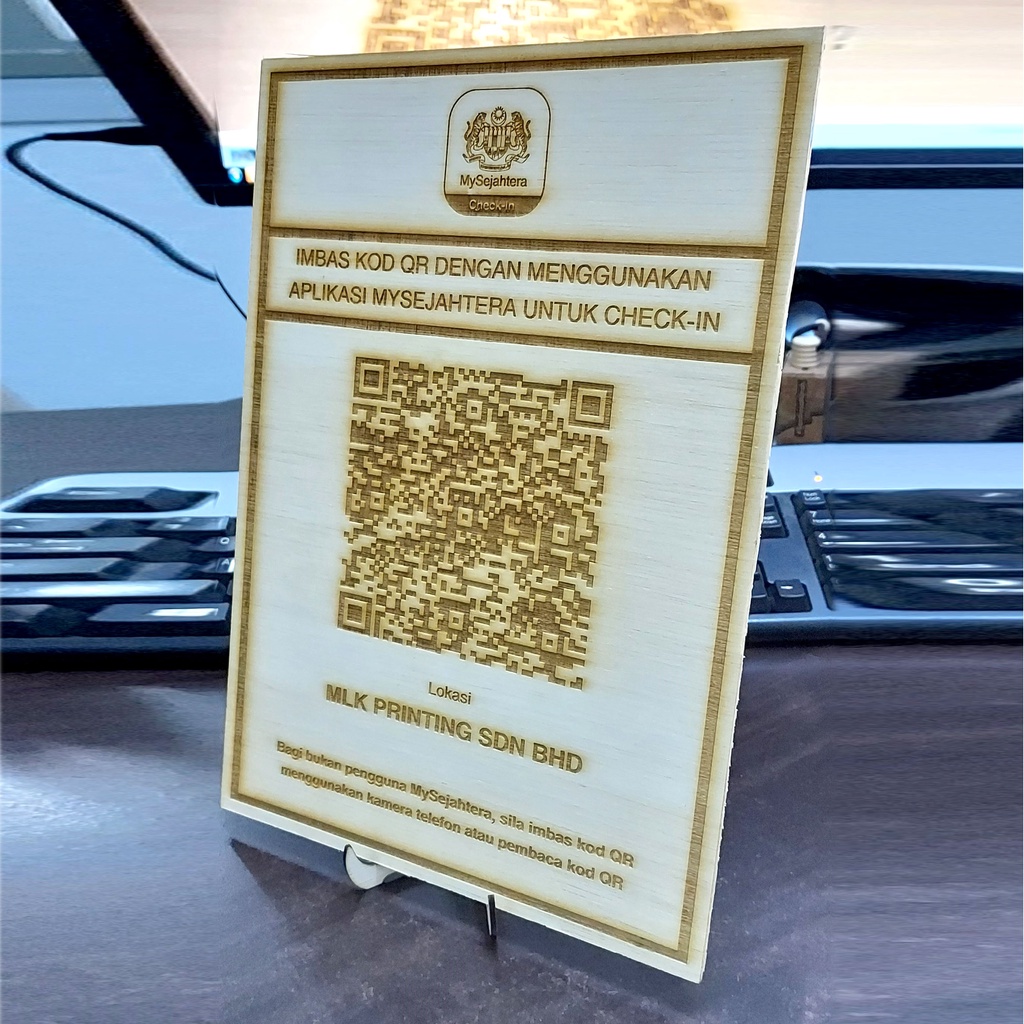 MySejahtera QR CODE Wood Craft Laser Engraving A4 Size | Shopee Malaysia