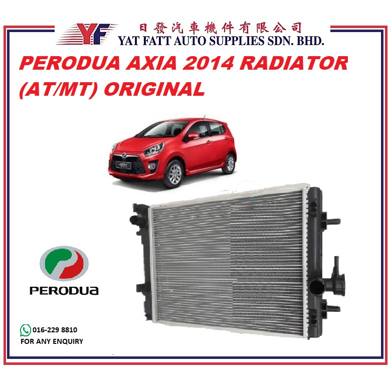 PERODUA AXIA 2014-2016 RADIATOR (AUTO/MANUAL) ORIGINAL | Shopee Malaysia