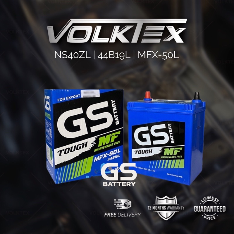 NS40 NS40ZL | 44B19L | MFX-50L GS Tough Bateri Kereta Myvi Bateri Axia ...