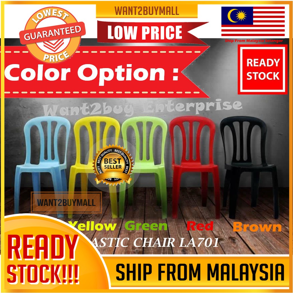 3v chair - Prices and Promotions - Jun 2026 | Shopee Malaysia