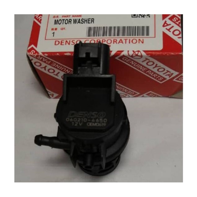 TOYOTA PERODUA ALZA MYVI LB AXIA AVANZA NEW WIPER / WASHER TANK MOTOR ...