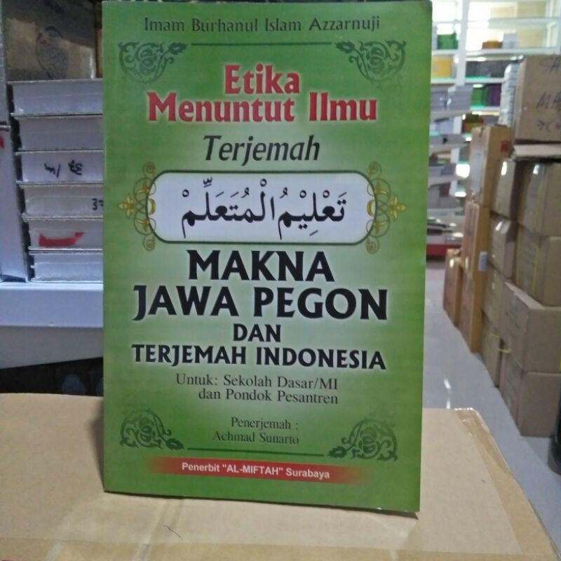 Translation Of Ta'lim Muta'alim Meaning Of Java Pegon And Indonesia ...