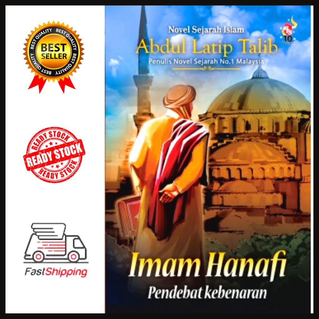 [READY STOCK] Imam Hanafi: Pendebat Kebenaran | Shopee Malaysia