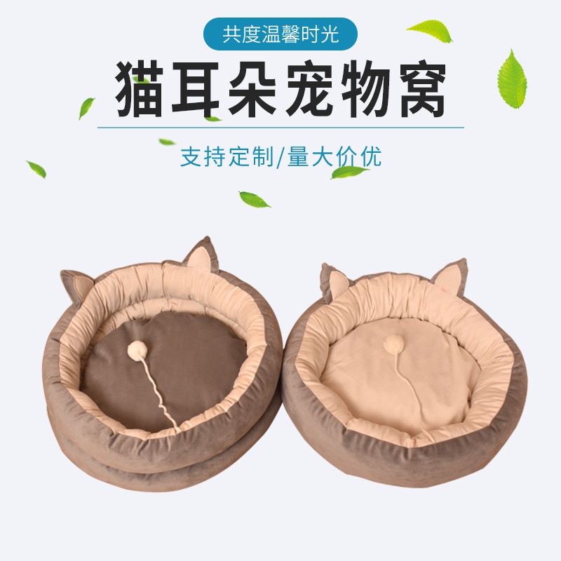 Ready Stock Cat Bed Large Extra Soft Cat Plush Cat Sofa Bed Cave House ...