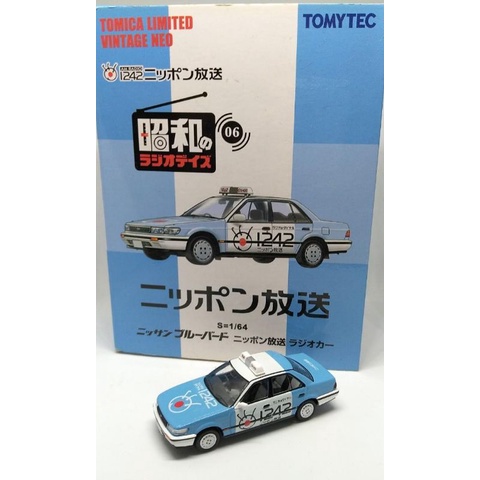 [TOMICA LIMITED VINTAGE LV-Ra06 1/64] NISSAN BLUEBIRD NIPPON RADIO ...