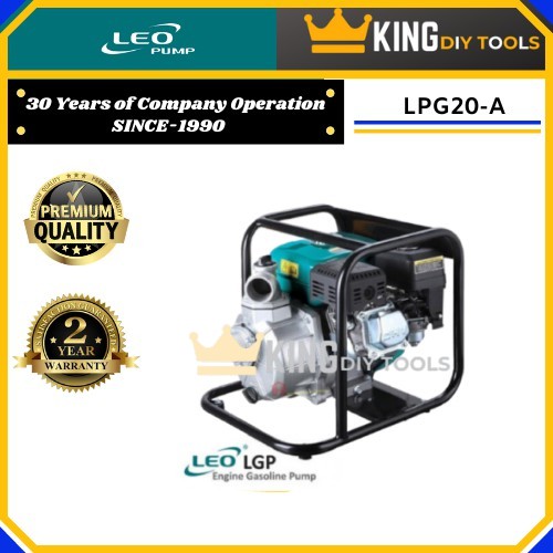 LEO GASOLINE WATER PUMP 2" LGP20-A (FOR CONSTRUCTION & OUTDOOR USE ...
