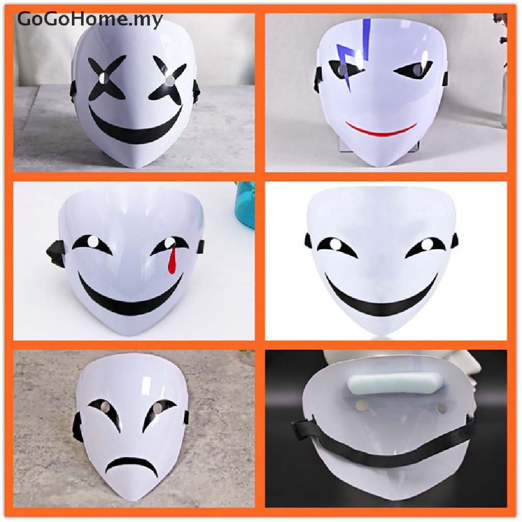 【new】 Anime Black Bullet Hiruko White Mask Helmet Cosplay Costume Props ...