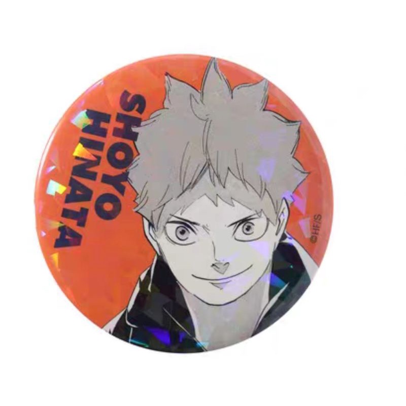 2023 JUMP Haikyuu Badge Shiny Hinata Kageyama Can Badge Atsumu Bokuto ...