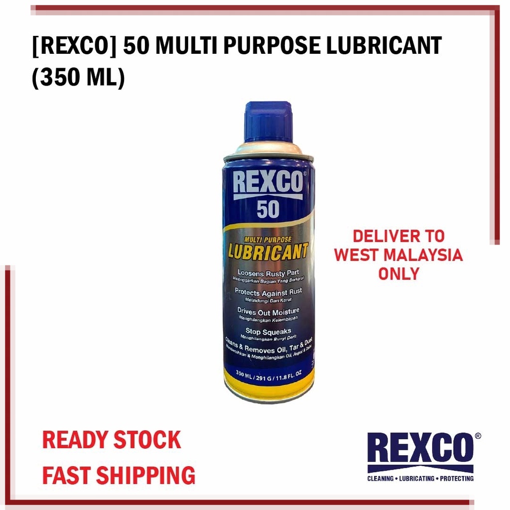REXCO 50 MULTI PURPOSE LUBRICANT SPRAY BESI 350ML | Shopee Malaysia