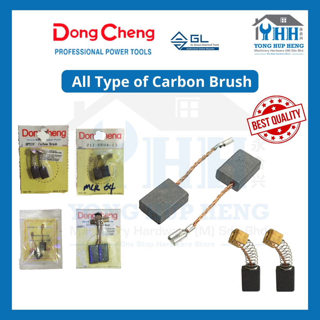 [Original] DongCheng Carbon Brush for machine | Brush karbon DPB20C DC ...