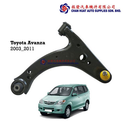Toyota Avanza F601 F602 2003-2011 Lower Arm Front Control Arms | Shopee ...