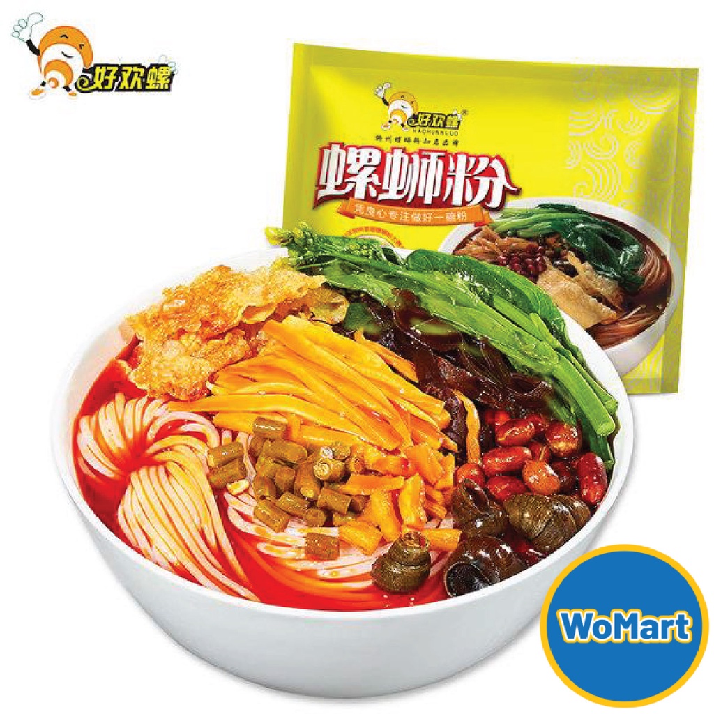 【李子柒 螺蛳粉】绝对正品 螺狮粉 柳州螺蛳粉 / 李子柒 酸辣粉 缩小版 随心包 薯你弹酸辣粉 335g / 252g LiZiQi Luosifen Snail Noodle / Sour ...