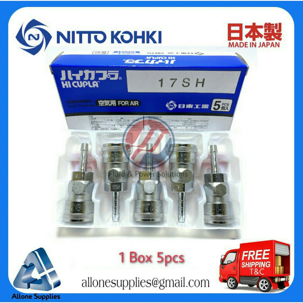 "Genuine" Nitto Kohki Hi Cupla 17SH Socket Hose Barb 1/4",1 Box 5pcs ...