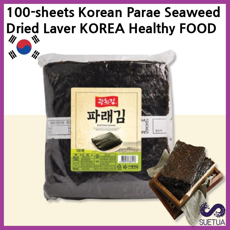 🍒KOREA🍒[Gwangcheon Seaweed]100-sheets Korean Parae Seaweed Dried Laver ...