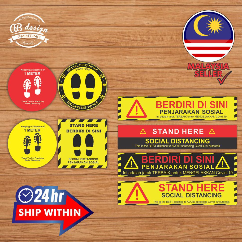 SOP Social Distance Floor Sticker / Floor Sticker Social Distancing SOP ...