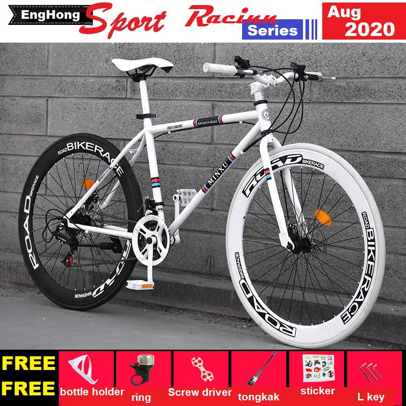 EngHong Racing bike Roadbike 26inch, Tayar Mati Basikal | Shopee Malaysia