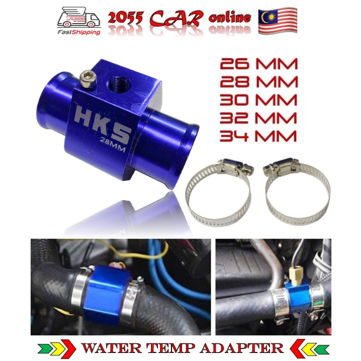 HKS Style Water Temp Adapter / Water Tamp Meter Gauge Sensor Adapter ...