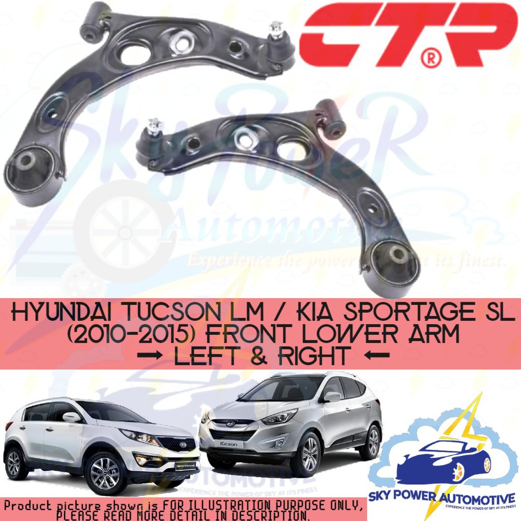HYUNDAI TUCSON LM / KIA SPORTAGE SL (2010-2015) CTR LOWER ARM (FRONT ...