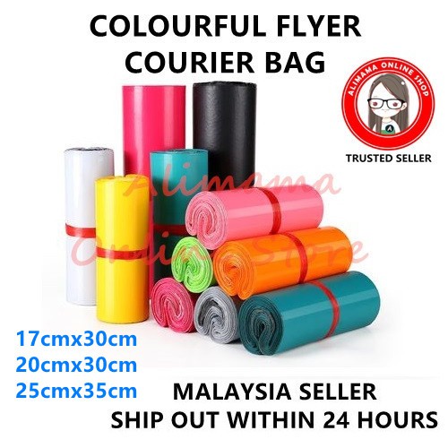 COLOURFUL Courier Bag Ship within 24Hour Postage Parcel Bag Flyers ...