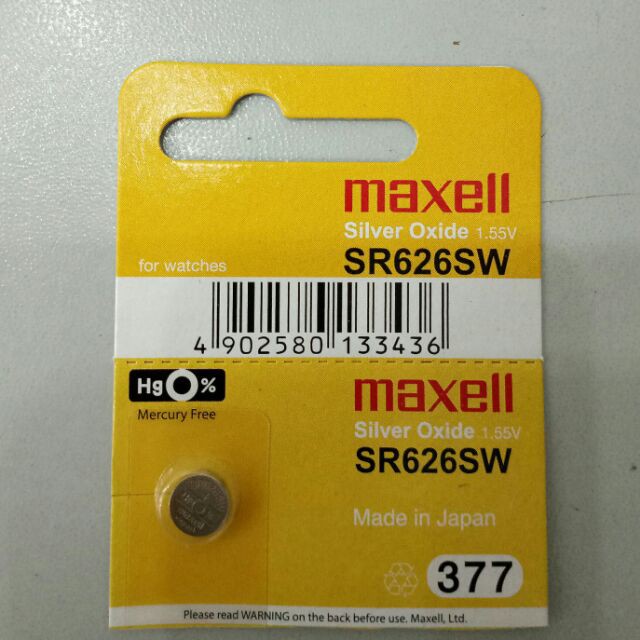 ORIGINAL MAXELL SR626SW 377 SILVER OXIDE BATTERY MADE IN JAPAN | Shopee ...